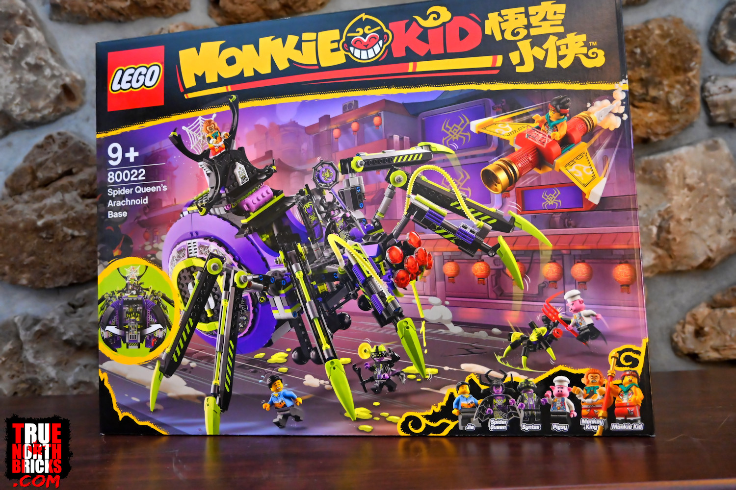 Spider Queen's Arachnoid Base (80022) Review - True North Bricks